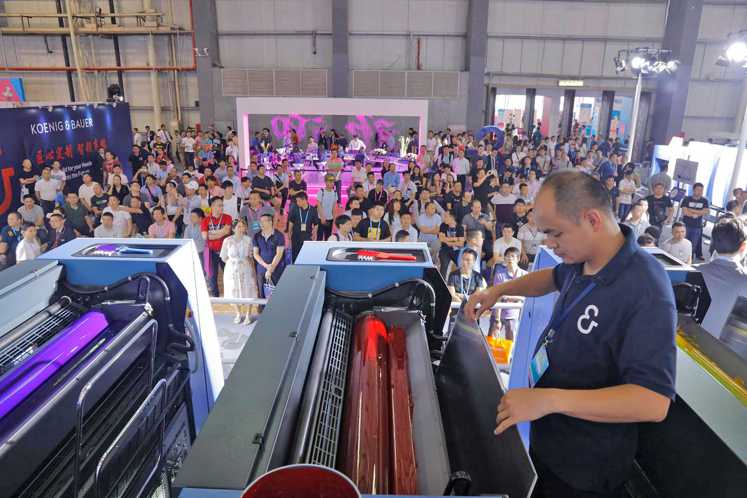 Koenig & Bauer mit starkem Messeauftritt im Reich der Mitte | Koenig ...